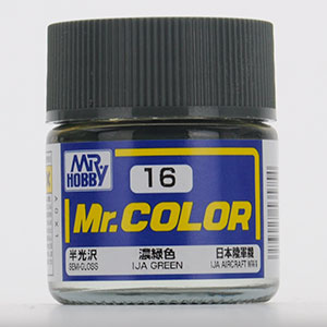 Mr．カラー C16濃緑（半光沢）-amiami.jp-あみあみオンライン本店-