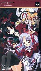 PSP 11eyes CrossOver(イレブンアイズ クロスオーバー)限定版（1月30日入出荷分）-amiami.jp-あみあみオンライン本店-