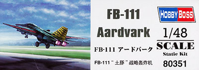 1/48 エアクラフト シリーズ FB-111 アードバーグ プラモデル-amiami.jp-あみあみオンライン本店-