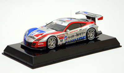 1/32 ＃18 ウィダー HSV-010 2010-amiami.jp-あみあみオンライン本店-