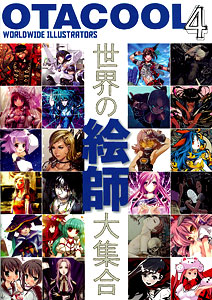 OTACOOL4 -オタクール4- WORLDWIDE ILLUSTRATORS 世界のイラストレーター大集合(書籍)-amiami.jp-あみあみオンライン本店-