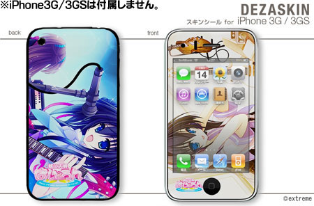 桃色大戦ぱいろん スキンシール for iPhone3G/3GS ★猫宮アヤノ-amiami.jp-あみあみオンライン本店-