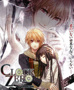 PSP CLOCK ZERO -終焉の一秒- ポータブル 限定版-amiami.jp-あみあみオンライン本店-