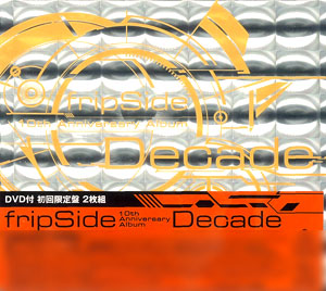 CD fripSide(フリップサイド) / Decade 初回限定盤 CD＋DVD-amiami.jp-あみあみオンライン本店-