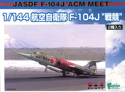 1/144 航空自衛隊F-104J 戦競(2機セット) プラモデル-amiami.jp-あみあみオンライン本店-