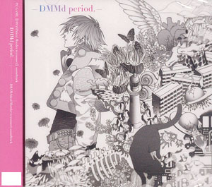 CD -DMMd period- DRAMAtical Murder(ドラマティカルマーダー) re：connect サウンドトラック-amiami.jp-あみあみオンライン本店-
