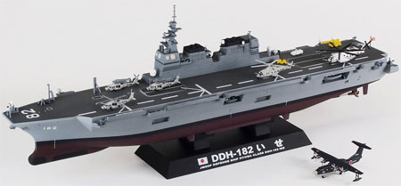 1/700 JPMシリーズ 海上自衛隊護衛艦 DDH-182 いせ 塗装済完成品-amiami.jp-あみあみオンライン本店-
