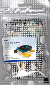 nanoblock(ナノブロック) NBC-081 アオウミガメ-amiami.jp-あみあみオンライン本店-