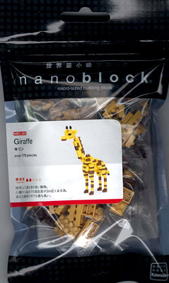 nanoblock(ナノブロック) NBC-096 キリン-amiami.jp-あみあみオンライン本店-