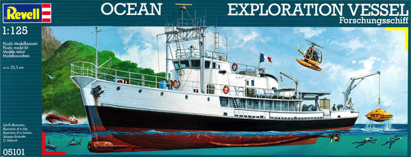 1/125 海洋調査船（カリプソ号） プラモデル-amiami.jp-あみあみオンライン本店-