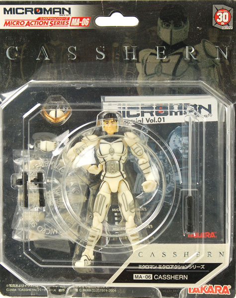 ミクロマン ミクロアクションシリーズ MA-06 CASSHERN-amiami.jp-あみあみオンライン本店-