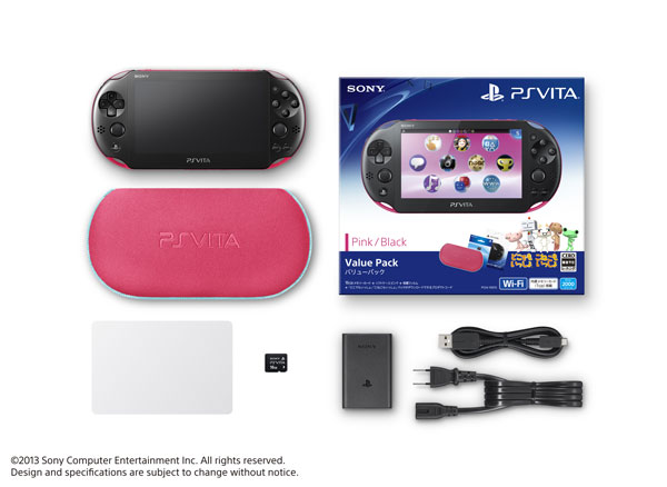 PS Vita 本体 Value Pack ピンク/ブラック-amiami.jp-あみあみオンライン本店-