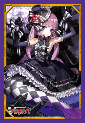 ブシロード スリーブコレクション ミニ Vol.120 PR・ISM-Duo アリア 黒ver. パック-amiami.jp-あみあみオンライン本店-