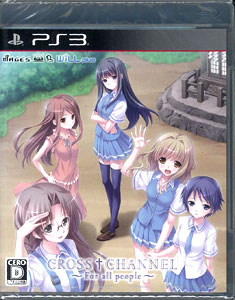 PS3 CROSS†CHANNEL -For all people- 通常版-amiami.jp-あみあみオンライン本店-