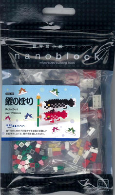 nanoblock(ナノブロック) NBC-107 鯉のぼり-amiami.jp-あみあみオンライン本店-