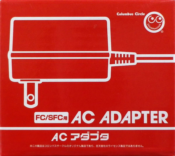 ACアダプタ(FC/SFC用)-amiami.jp-あみあみオンライン本店-