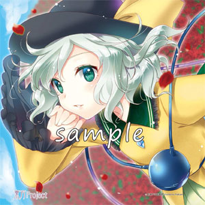 東方プロジェクト クッションカバー 古明地こいし 絵師：Yukian-amiami.jp-あみあみオンライン本店-