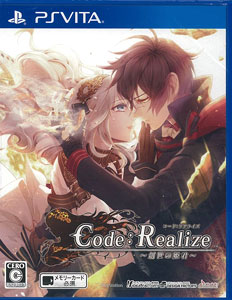 PS Vita Code：Realize -創世の姫君- 通常版 (予約特典：ドラマCD 付)-amiami.jp-あみあみオンライン本店-