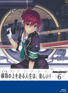 BD RAIL WARS！ 6 (Blu-ray Disc)-amiami.jp-あみあみオンライン本店-
