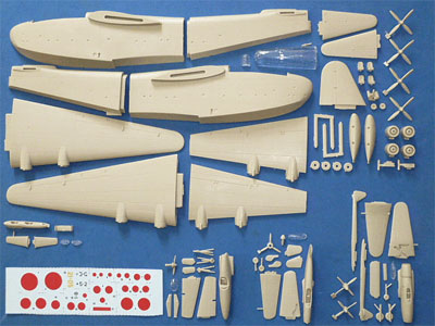 1/144 川西 H11K-1 蒼空 (MXY-6・キー94I・キ-88・MXY-7K-2) レジン製コンプリートキット-amiami.jp ...