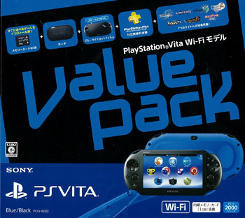 PlayStationVita Value Pack Wi-Fiモデル ブルー/ブラック-amiami.jp-あみあみオンライン本店-
