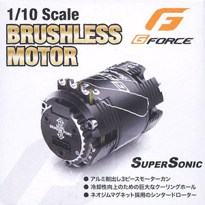 SuperSonic 7.5T (Adjustable timing Y)-amiami.jp-あみあみオンライン本店-