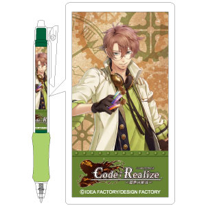 Code：Realize ボールペン／フラン-amiami.jp-あみあみオンライン本店-