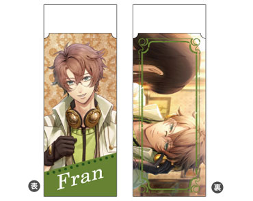 Code：Realize 消しゴム／フラン-amiami.jp-あみあみオンライン本店-