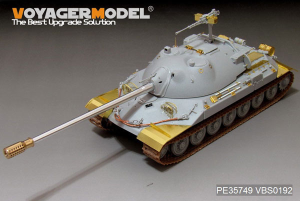 1/35 ロシア JS-7 重戦車 エッチング基本セット(トラペ 05586用)-amiami.jp-あみあみオンライン本店-