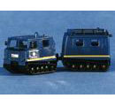 ARMOUR87 1/87 ハッグルンツ Bv.206D THW ブルー プラモデル-amiami.jp-あみあみオンライン本店-