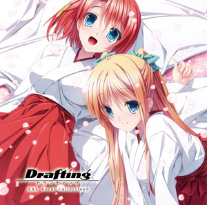 CD AXLボーカルソング集5 『Drafting』-amiami.jp-あみあみオンライン本店-