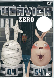 DVD USAVICH ZERO-amiami.jp-あみあみオンライン本店-