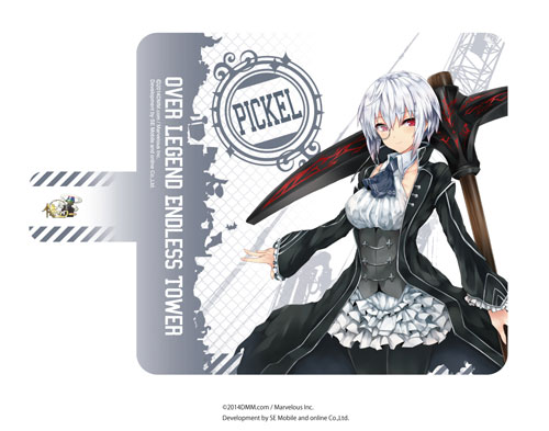 手帳型スマホケース「俺タワー ～ Over Legend Endless Tower ～」02/ピッケル(iPhone6専用)-amiami ...