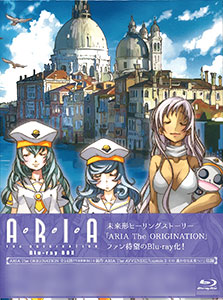 BD ARIA The ORIGINATION Blu-ray BOX-amiami.jp-あみあみオンライン本店-