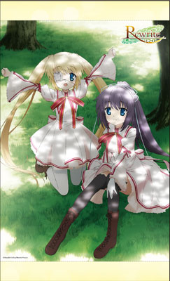 Rewrite B2タペストリー-amiami.jp-あみあみオンライン本店-