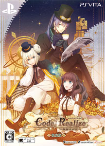 【特典】PS Vita Code：Realize ～祝福の未来～ 限定版-amiami.jp-あみあみオンライン本店-