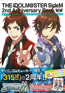 アイドルマスター SideM 2nd Anniversary Book (書籍)-amiami.jp-あみあみオンライン本店-