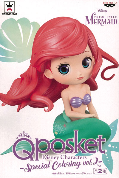 Q posket Disney Characters - Special Coloring vol.2 - アリエル(プライズ)-amiami ...