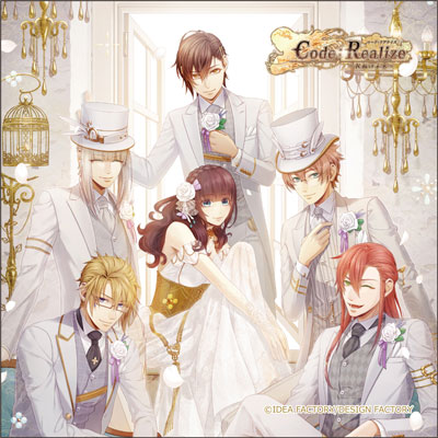 Code：Realize～祝福の未来～ マイクロファイバー B-amiami.jp-あみあみオンライン本店-