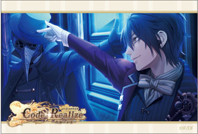 Code：Realize～祝福の未来～ スクエアマグネット アルセーヌ・ルパン-amiami.jp-あみあみオンライン本店-