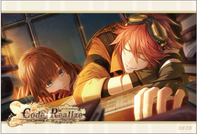 Code：Realize～祝福の未来～ スクエアマグネット インピー・バービケーン-amiami.jp-あみあみオンライン本店-