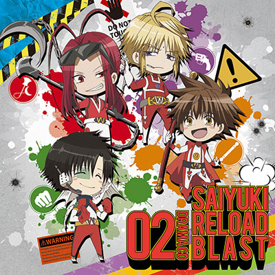 CD TVアニメ「最遊記 RELOAD BLAST」ドラマCD 第2巻-amiami.jp-あみあみオンライン本店-