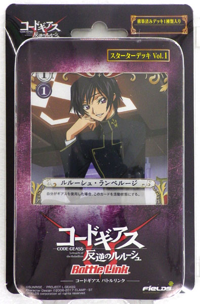 CODE GEASS Battle Link コードギアスバトルリンク スターターデッキ パック-amiami.jp-あみあみオンライン本店-