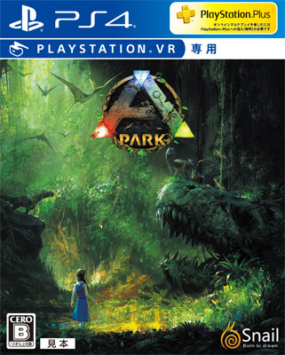 PS4 ARK Park 通常版-amiami.jp-あみあみオンライン本店-