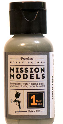 MMPシリーズ MMP-098 グリーン FS34159 SAC爆撃機-amiami.jp-あみあみオンライン本店-