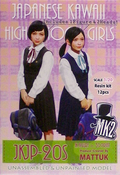 JK FIGURE Series 014 JKIP-20S 1/20 レジンキット-amiami.jp-あみあみオンライン本店-