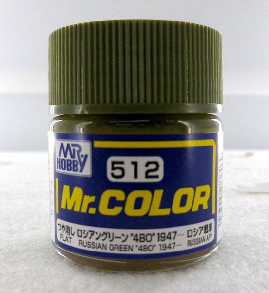 Mr.カラー C512 ロシアングリーン“4BO”1947- つや消し-amiami.jp-あみあみオンライン本店-