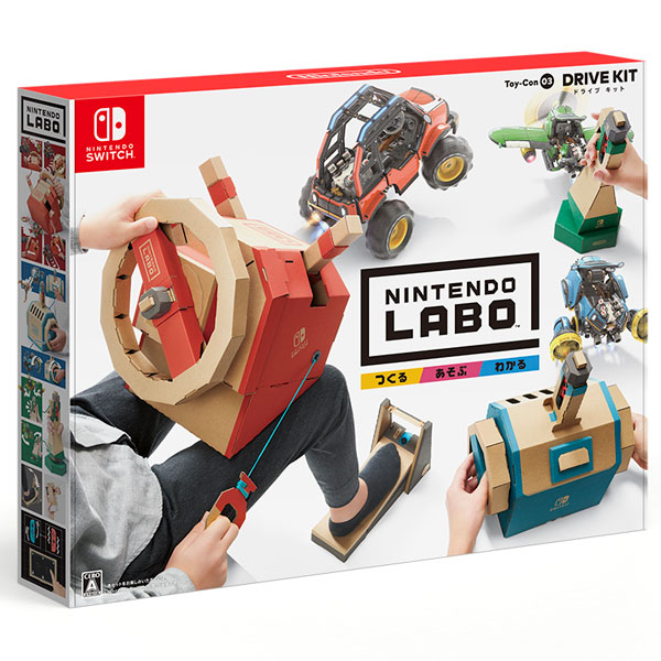 Nintendo Switch Nintendo Labo Toy-Con 03： Drive Kit-amiami.jp-あみあみオンライン本店-