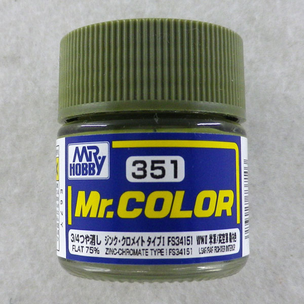 Mr.カラー ジンク・クロメイト タイプI FS34151 〈3/4つや消し〉-amiami.jp-あみあみオンライン本店-