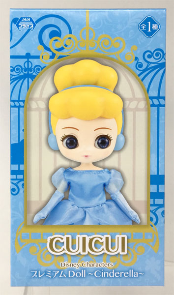 CUICUI Disney Characters プレミアムDoll ～Cinderella～ シンデレラ (プライズ)-amiami.jp ...